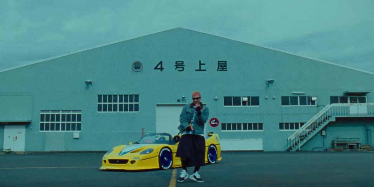 Bad Bunny y Yaviah han estrenado el video de Bichiyal - El Fildeo